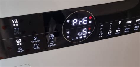 세탁기 진동센서 이상 감지 해결법 Lg 트롬 오브제컬렉션 워시타워 네이버 블로그