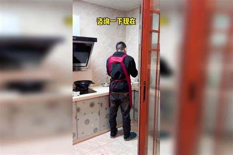 这日子没法过了咨询一下离婚家产都是怎么分的心里好有底 戏精的日常