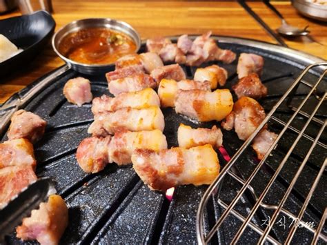 이수역 고깃집 그릴진 사당 주변 삼겹살 목살 역대급 맛집 추천 네이버 블로그