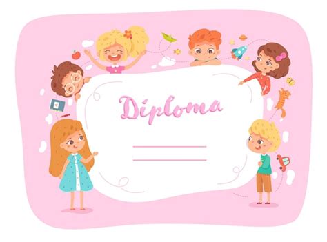 Симпатичный шаблон диплома для школьника Премиум векторы