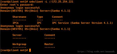 基于linux下的samba文件共享系统 pdedit命令 csdn博客
