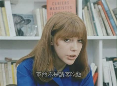 南门谈 谈谈拉康