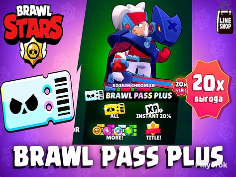 Купить ☑️НОВЫЙ Brawl Pass PlusБЕЗ МОДА БЫСТРО И НАДЕЖНО☑️ Brawl Stars