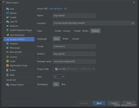 Java开发：spring Boot 实战教程springboot项目实战 Csdn博客