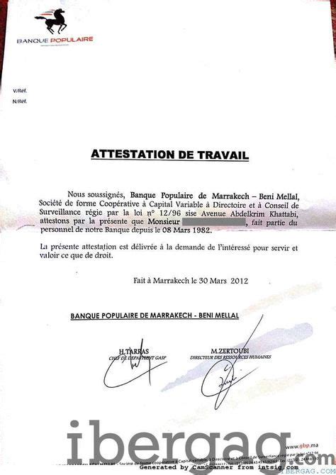 idées de Modele attestation de travail word modele attestation attestation attestation de