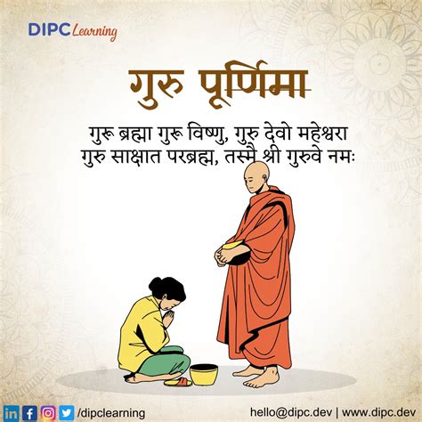 Dipc Learning Dipclearning • Instagram Photos And Videos