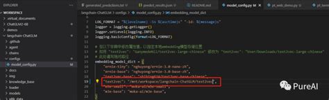 Embedding Langchain Chatglm B