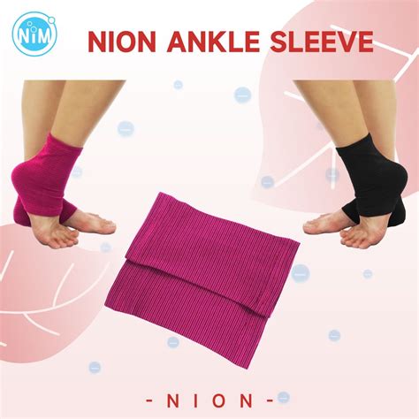 N Ions Master 负离子大师 负离子产品 Negative Ion Product