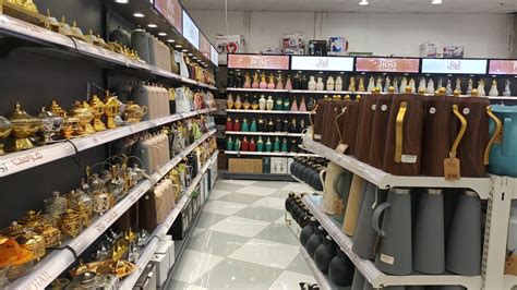 New Technology Tharmos Bahot Achi Achi Tharmos Youtube