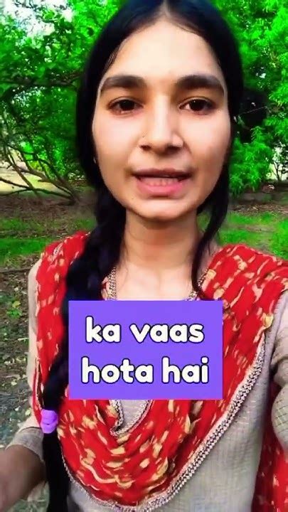झाड़ू का समय सुबह सूरज उगने से पहले और शाम का सूरज ढलने से पहले का है
