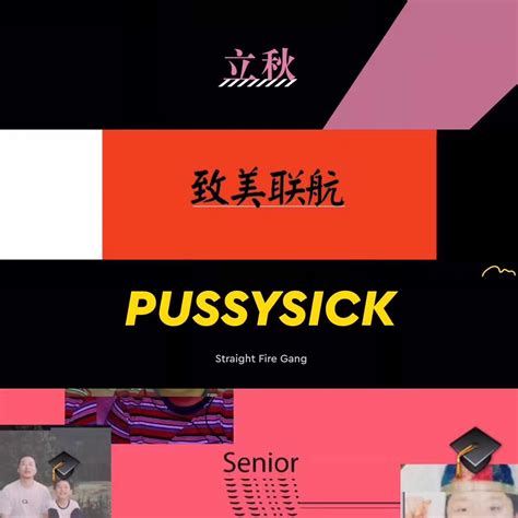 如何评价说唱组合直火帮？ 知乎