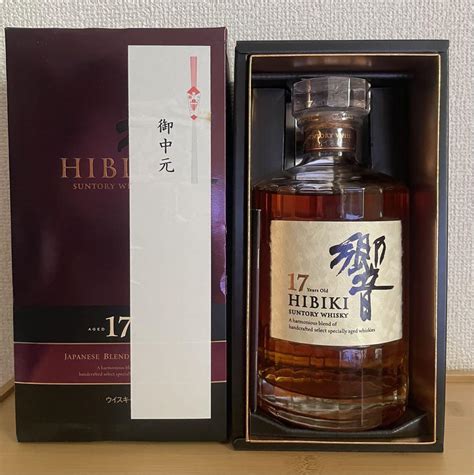 サントリー 響 17年 700ml 未開栓 Hibiki ウイスキー 新しいスタイル
