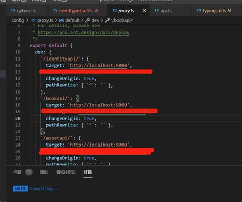 🐛 Bug Proxy 配置不起作用 · Issue 9048 · Ant Designant Design Pro · Github