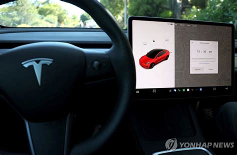 테슬라 Fsd 주행 중 사고 날 뻔월가 애널리스트 투자 신중 연합뉴스