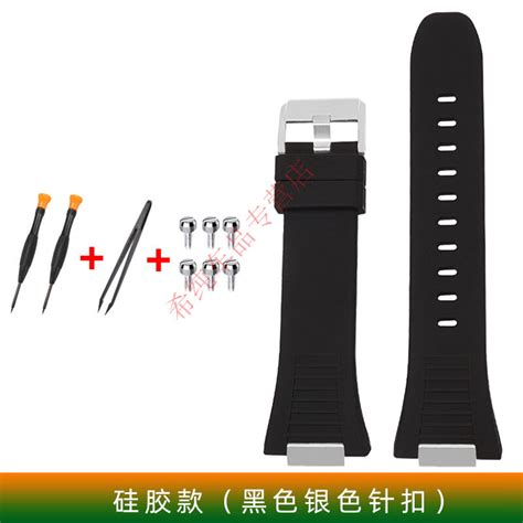 Jd Gt Pro Watch Pro Ecg