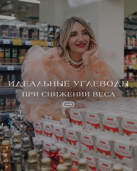 Дубинина Ольга ВРАЧ ДИЕТОЛОГ Мифы о гликемическом индексе что нужно знать Недавно я