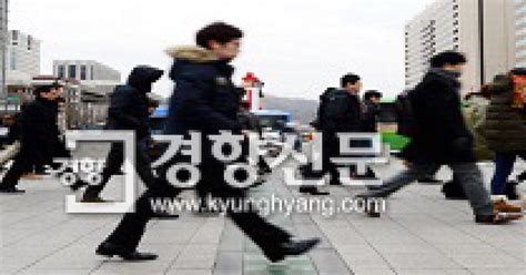월급쟁이 10명 중 6명은 근로자 평균연봉보다 적게 받아