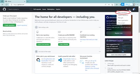 Github Csdn