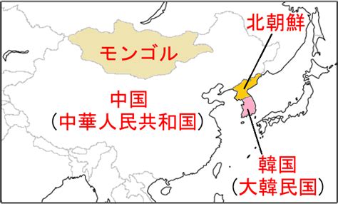 中学地理アジア州の地図と特徴しっかり 教科の学習