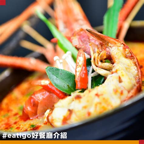 Eatigo Eatigo好餐廳介紹 ｜namo Avant Thai Restaurant 尖沙咀 Facebook