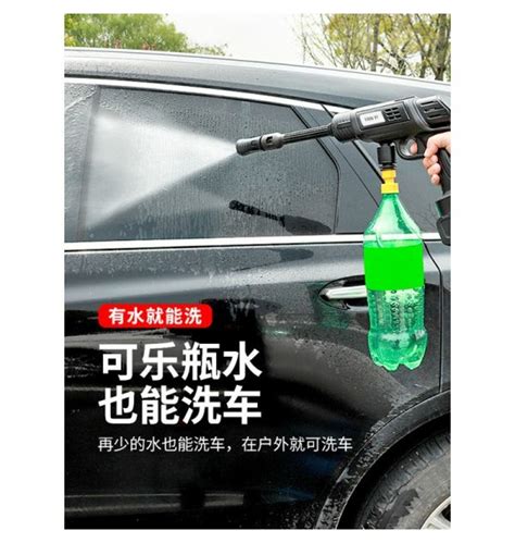 세차 살수기 분무기 농약 무선 살포기 농업 충전 고압 티몬
