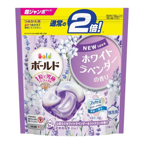 Pandg ボールド ジェルボール4d 心安らぐホワイトラベンダーandジャスミン 詰替 超ジャンボサイズ 22個入り 101