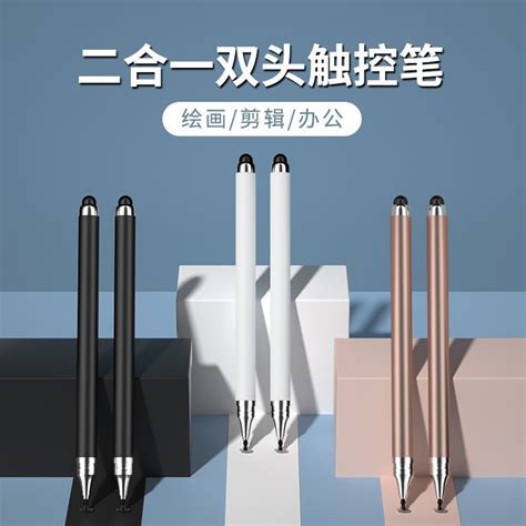 Vivo Oppo Touch Screen Pen Mobile Phone