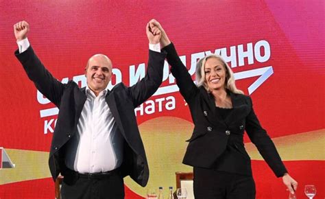 Кристина Крлеска Деспотоска ќе стане директор на Централен Регистар во