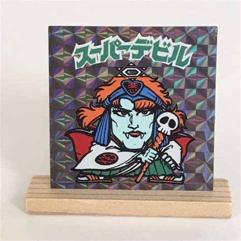 ビックリマ ★希少 初期チョコ 紙ザラザラ黄色台紙 旧ビックリマン スーパーデビル 阿修羅 などにご