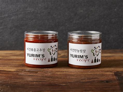 맛있는 한식비건비건볶음고추장 비건만능쌈장 텀블벅 크리에이터를 위한 크라우드펀딩