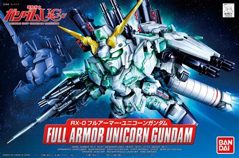 Sdガンダム Bb戦士 390 フルアーマーユニコーンガンダム 0189476 5059029 4543112894762