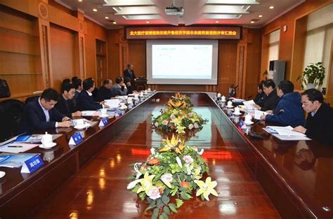 淄博市卫生健康委员会 委管医院 北大医疗淄博医院：批准成为齐鲁医药学院非隶属附属医院！
