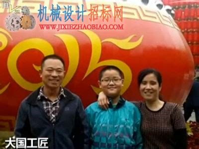大国工匠深海钳工管延安 机械设计招标网 Powered by Discuz