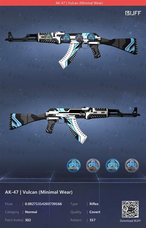 팟벤 벌칸 거깻 팝니다 카스글옵csgo 팟벤