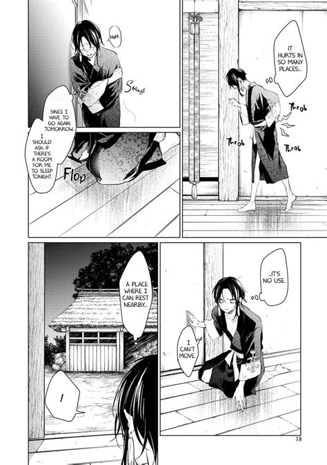 Tanno Chikuwabu Takagami Sama To Aware Na Ikenie Eng Update C3