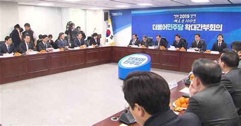 민주 울산사건 제대로 수사 안하면 특검한국 임종석 등 檢고발
