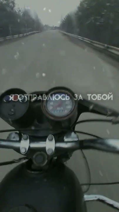 Мотоцикл минск обкатка поршня - YouTube
