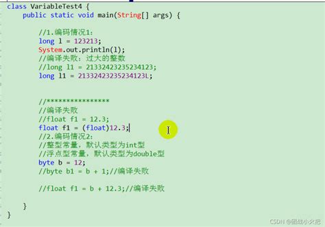 学习java基础day02 Csdn博客 学习java基础day02 Csdn博客