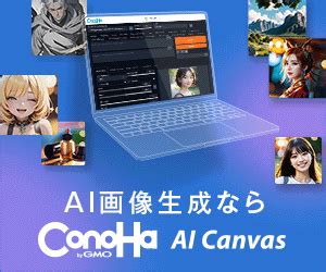 RTOSへの備え第 回タスク間データ通知同期排他制御 IoT MCUのHappyTech