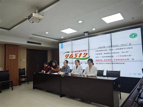 咸阳市生态环境局秦都分局举办庆祝三八国际妇女节健康科普公益行活动凤凰网陕西 凤凰网