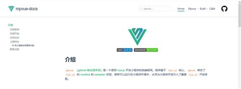 微信小程序常见的ui框架组件库总结 Sultanst 博客园