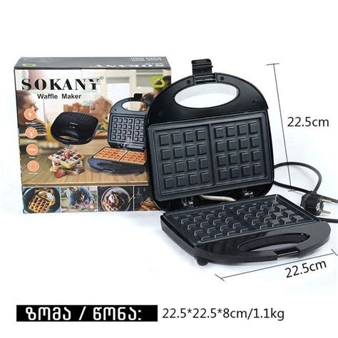 SOKANY ბელგიური ვაფლის საცხობი SK-113 - Extra.ge - 689286
