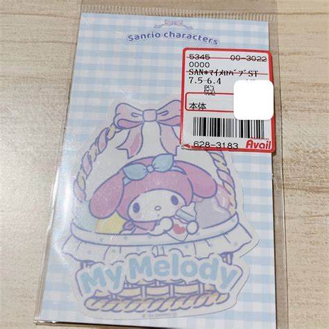 アベイル マイメロディー バブバブ ステッカー メルカリ