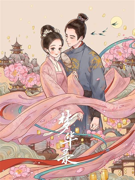 蒋山猫2022年上半年总结 [17p]