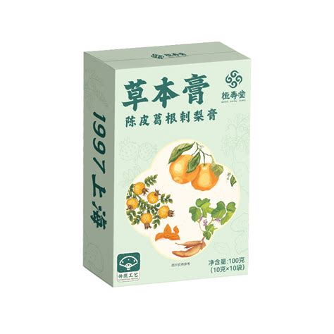 产品中心 恒寿堂 上海恒寿堂健康科技有限公司