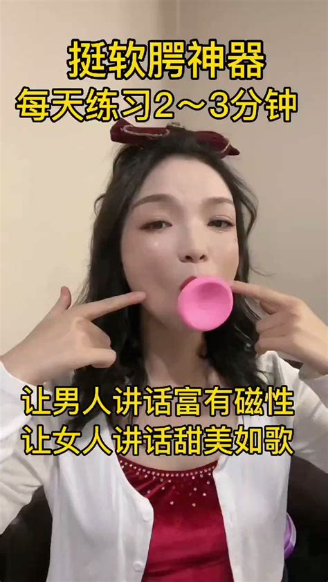 イラマチオ教授 On Twitter 练习