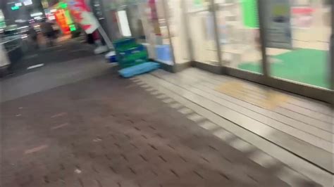 町田タイトーステーションダッシュ 20230101 Youtube