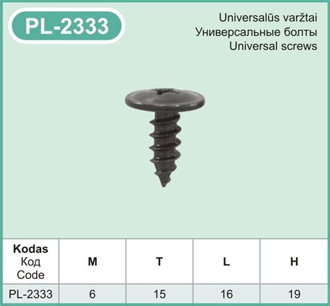 Numerio Rėmelis R 6 Skirtas 520 Mm X 110 Mm Valstybinio Numerio