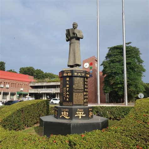 屏科大 道路狀況回報 2023 01 04 08 38 健行筆記