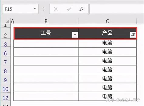 Excel中的神器subtotal函数，你真的会用吗？ 知乎